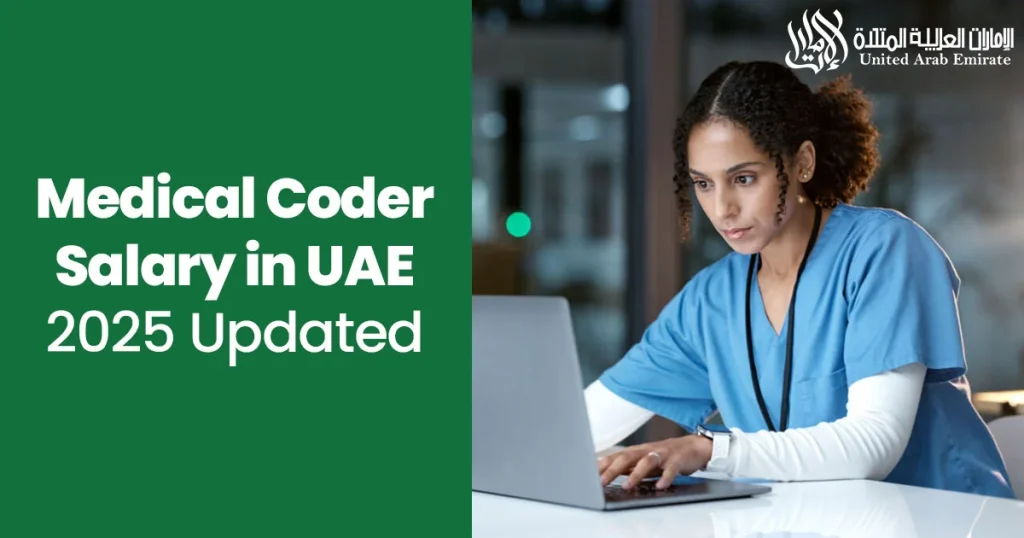 Medical Coder Salary in UAE 2026 | Monthly Pay & Freshers Guide