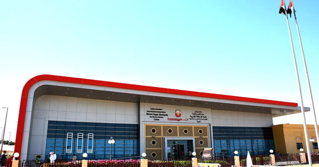 TAMM Service Centres in Abu Dhabi | Locations, Services & Timing