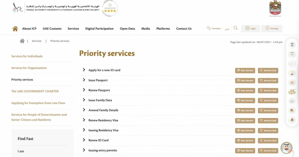 Check UAE Visa Validity Online via ICP Smart Services 2026 | Arab1