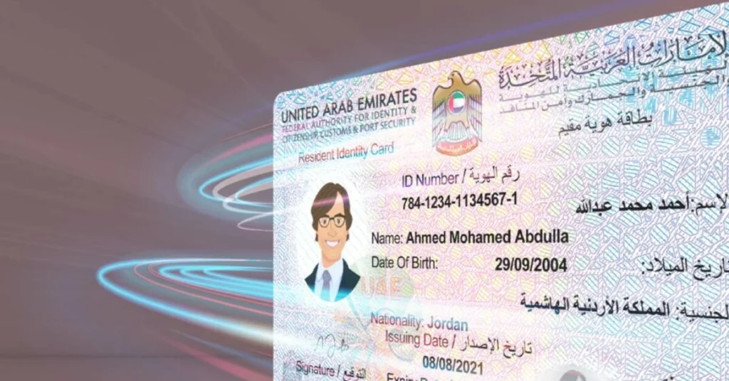 Check UAE Visa Validity Online via ICP Smart Services 2026 | Arab1